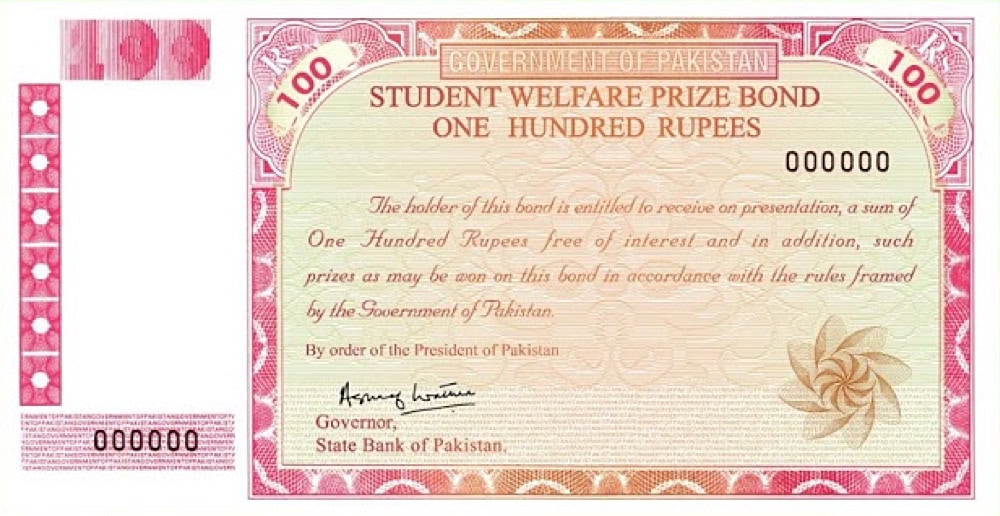 100 Prize Bond 2023 – Check Draw Results Online