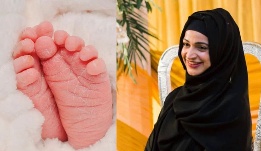 Noor Bukhari, Aun Chaudhry blessed with baby boy