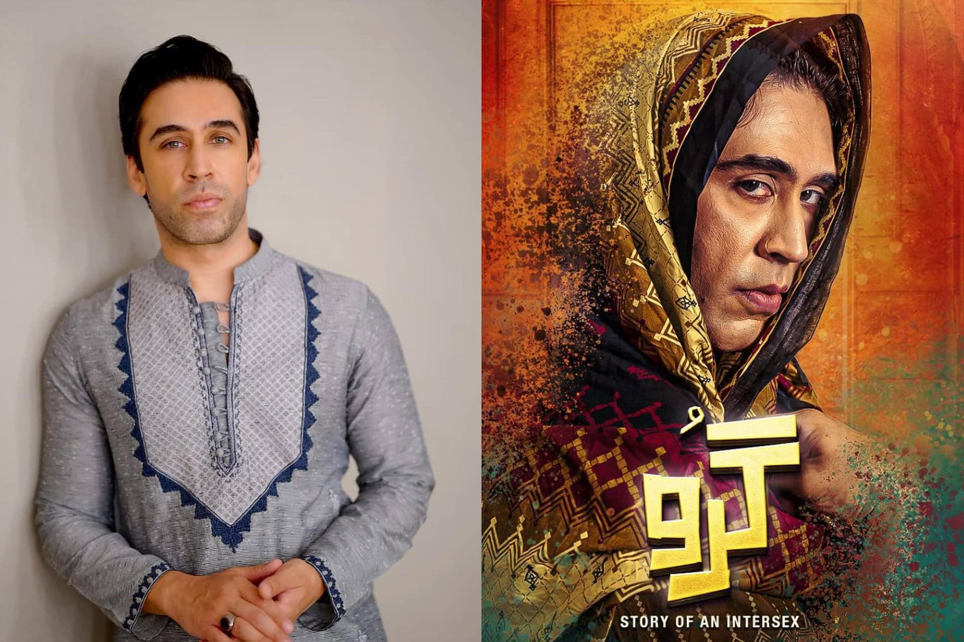 Ali Rehman Khan to essay an intersex in latest drama, Guru