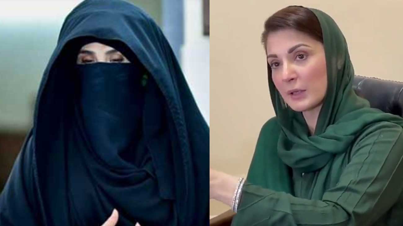 Bushra Bibi sends defamation notice to Maryam Nawaz