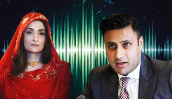 NAB seeks permission to arrest Bushra Bibi and Zulfi Bukhari in Al-Qadir Trust case