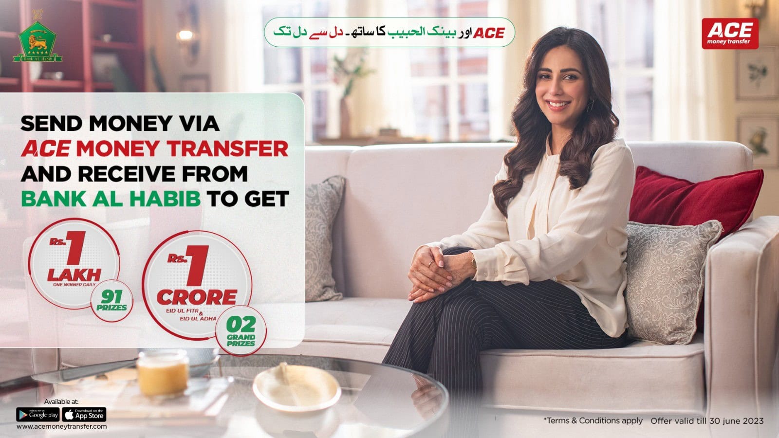 Boosting Remittances: ACE Money Transfer and Bank Al Habib join forces ...