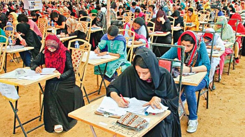 FPSC announces CSS 2022 final result