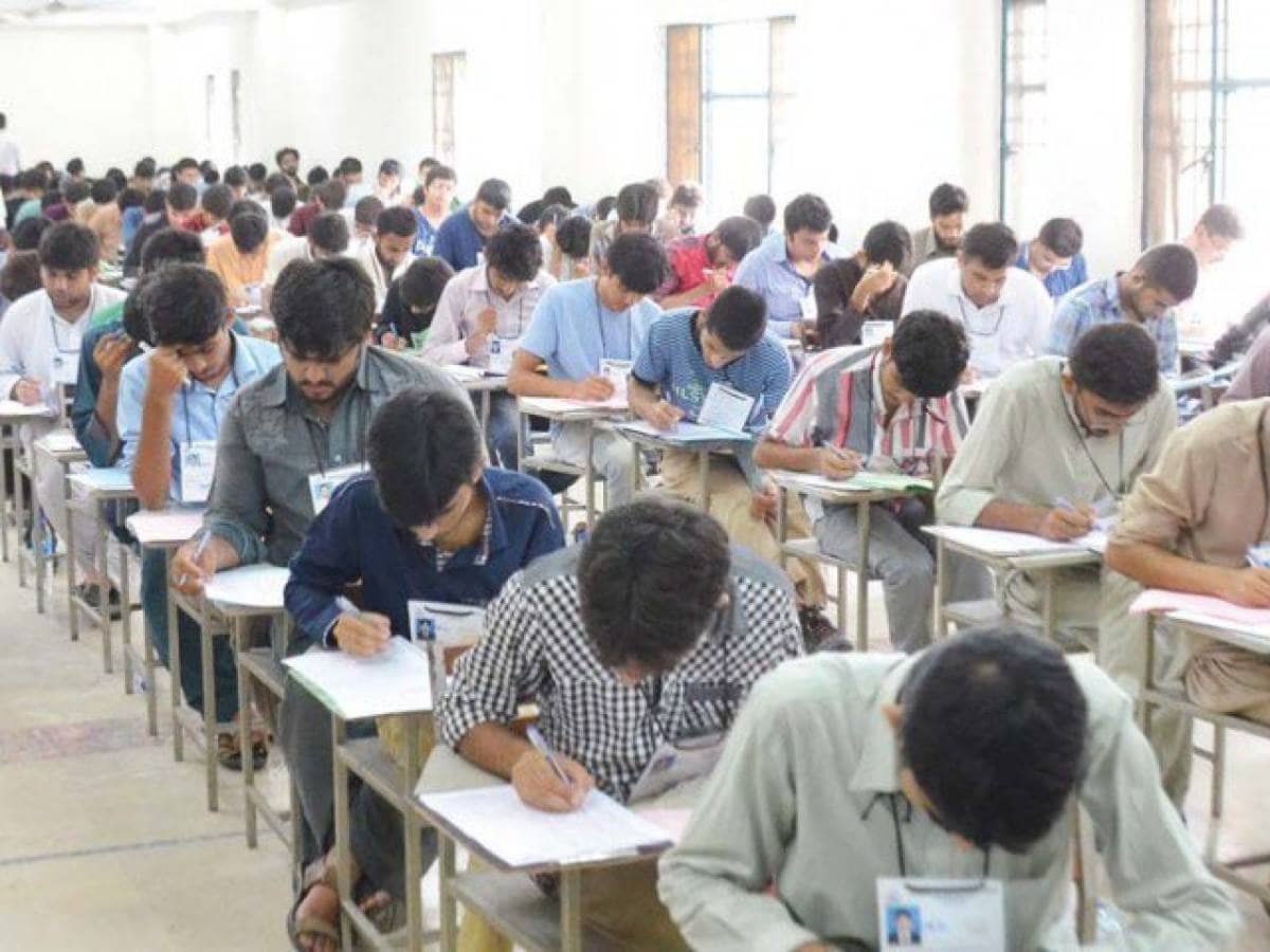 BISE Quetta Matric Result 2023 (Check results here)
