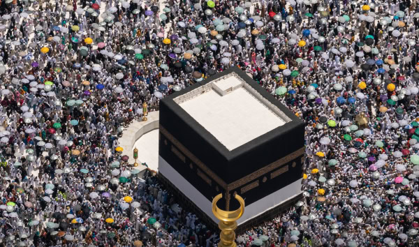 Hajj 2023 concludes with farewell Tawaaf of Holy Kaaba