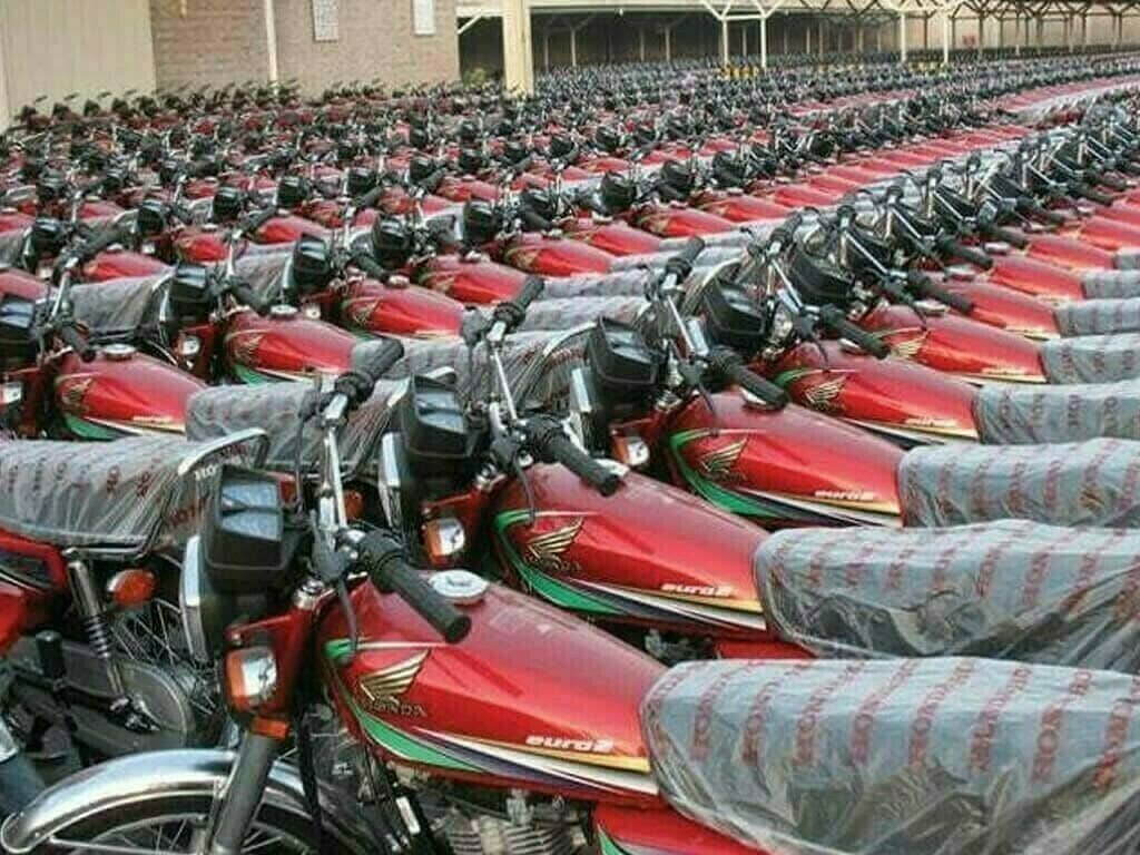 Honda Bikes latest price in Pakistan