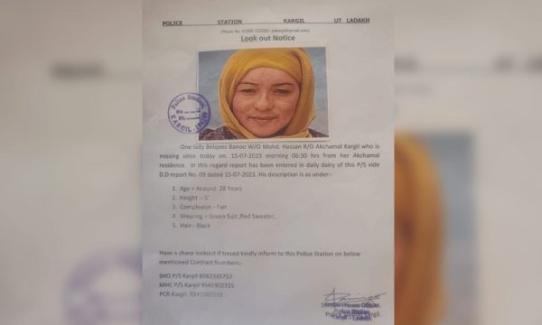 Missing Indian woman s body found in Pakistan s Gilgit-Baltistan region