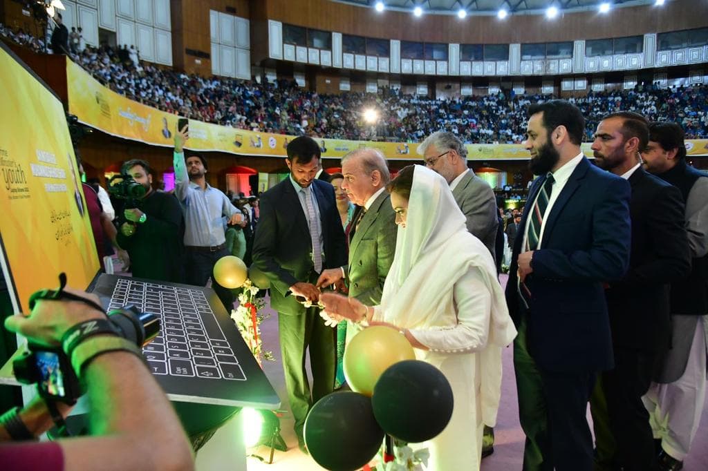 PM laptop scheme: Distribution to 100,000 students in first phase started