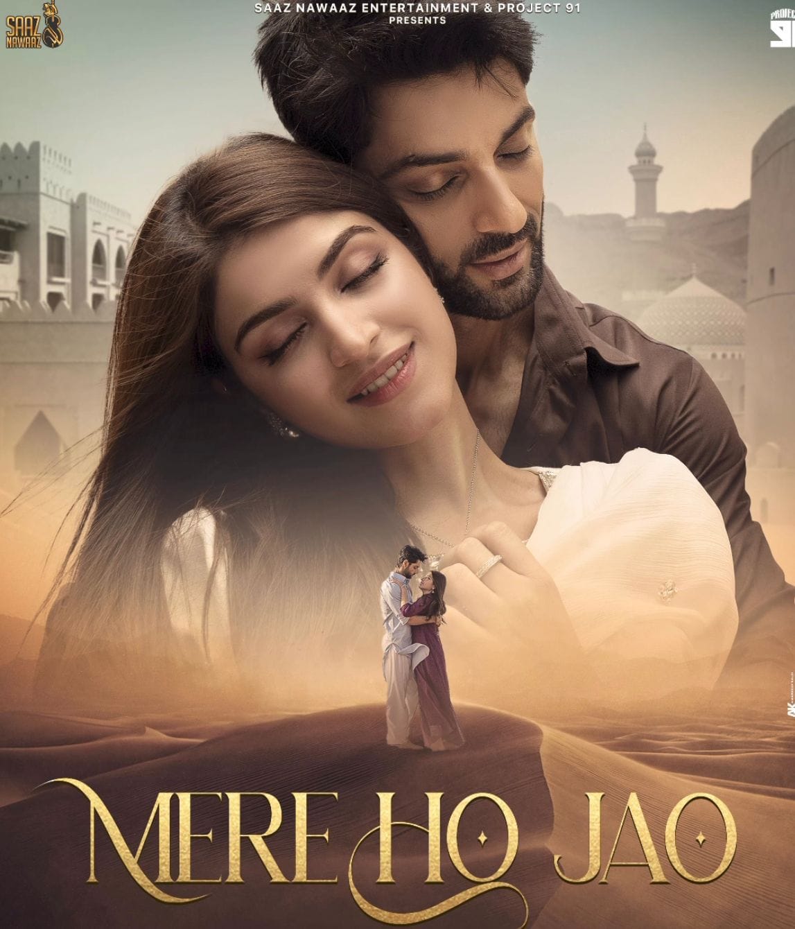 Kinza Hashmi to feature in Rahat Fateh Ali Khan s music video with ...