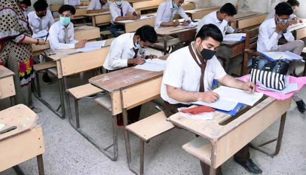BISE Gujranwala 9th Class Result 2023 – Check Results Here