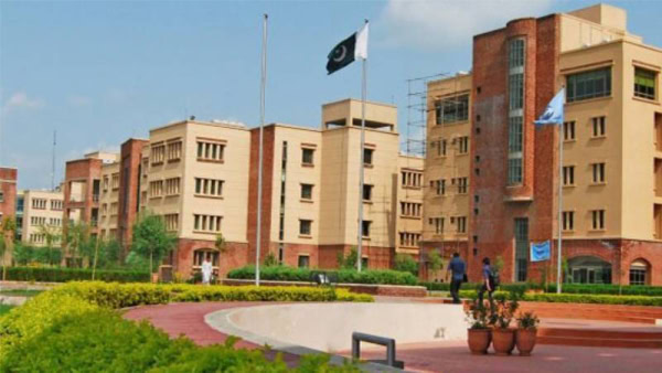 COMSATS University Lahore’s Merit List 2023