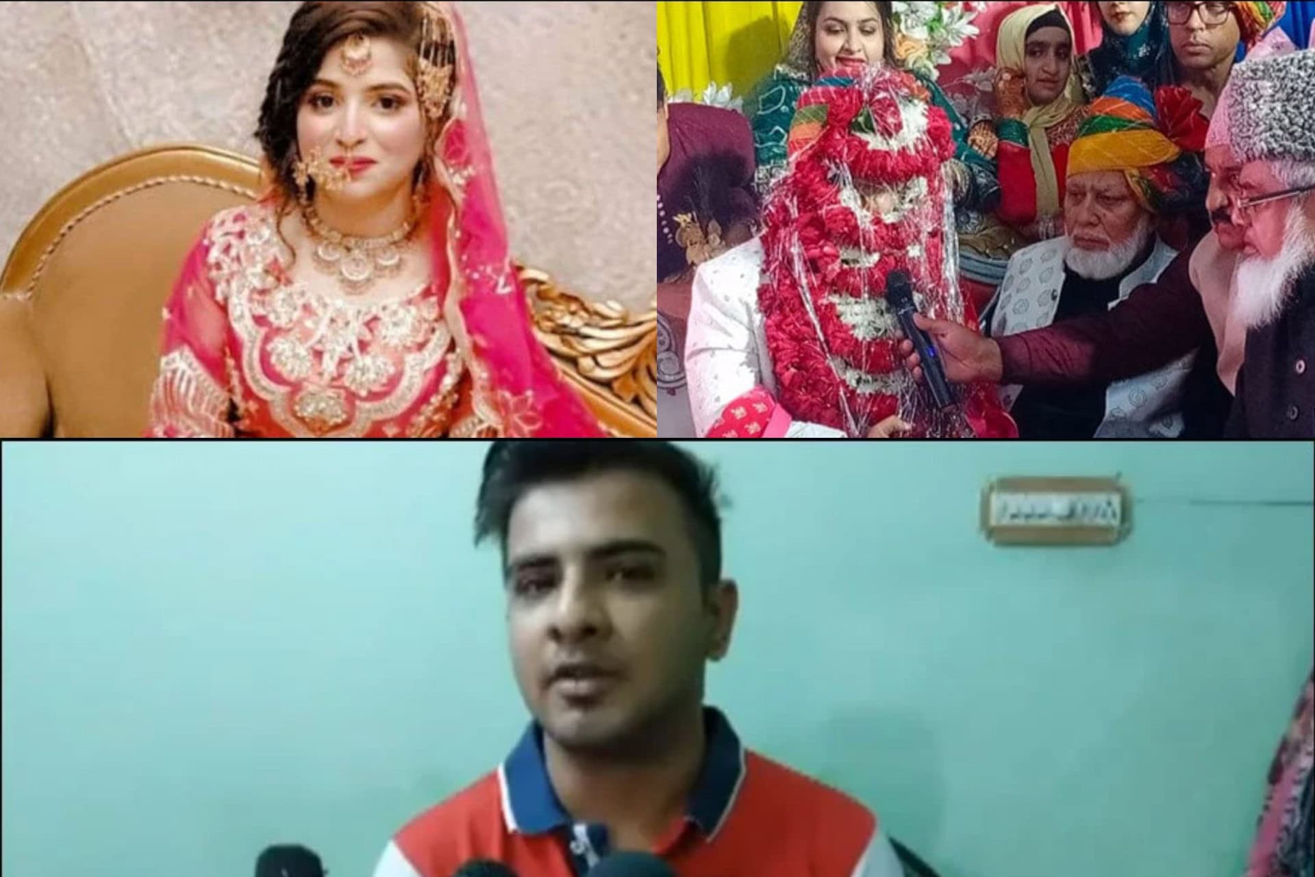 From Jodhpur to Karachi: Indian-Pakistani couple introduces online marriage