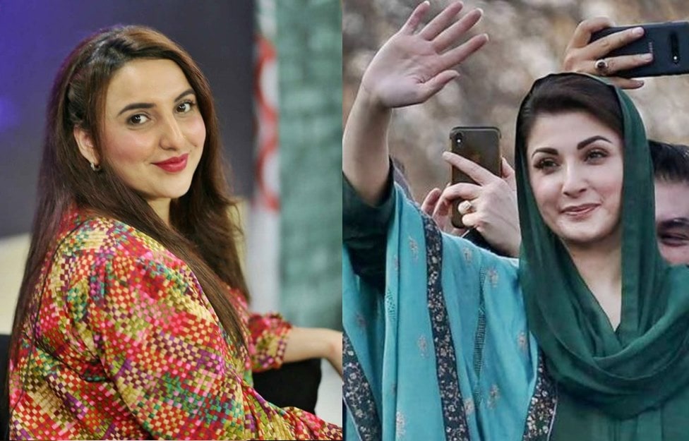 Hareem Shah shares video of second wife of Captain Safdar