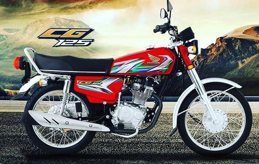 Honda CG 125 latest price in August 2023 in Pakistan