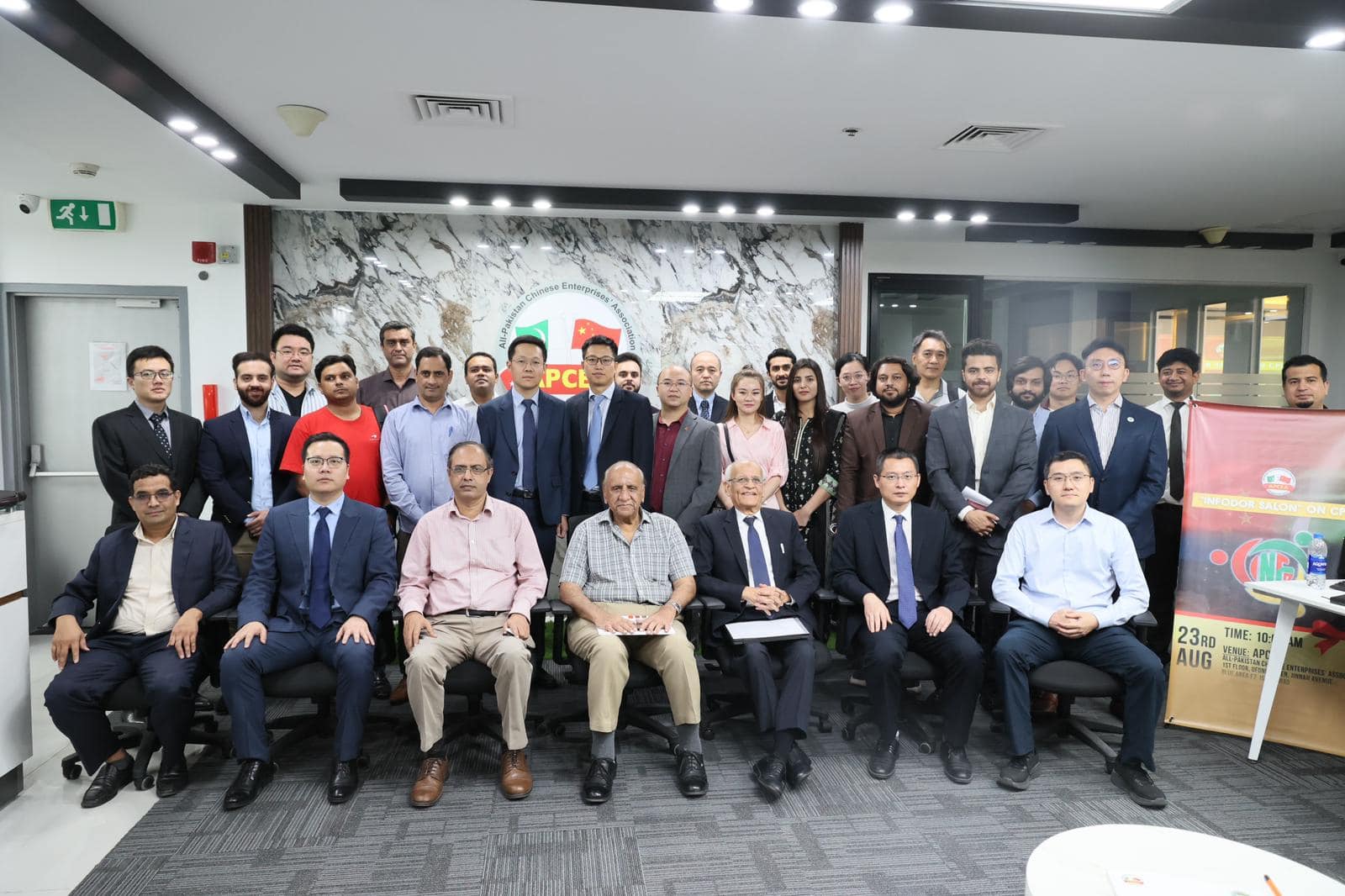 Infodor Salon Strengthens CPEC Energy Sector, Reinforcing Pakistan ...