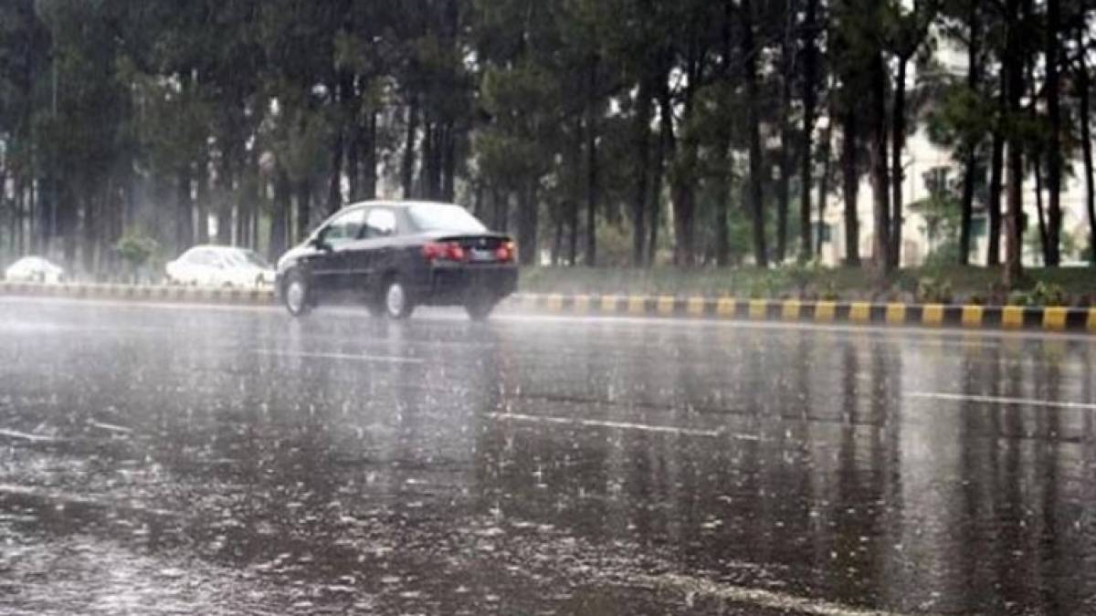 Lahore Weather Update