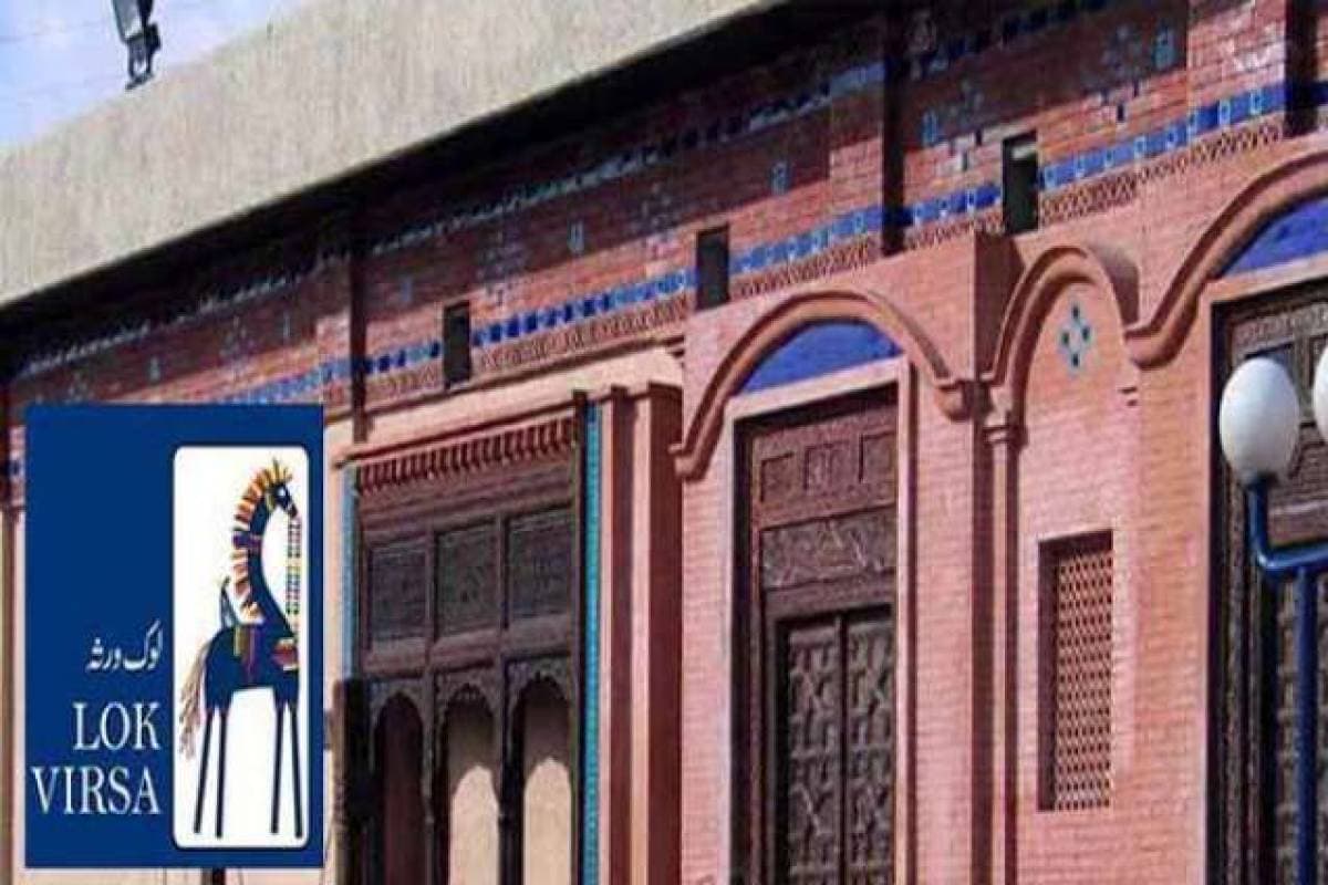 Lok Virsa announces digitization of classical Pakistani records