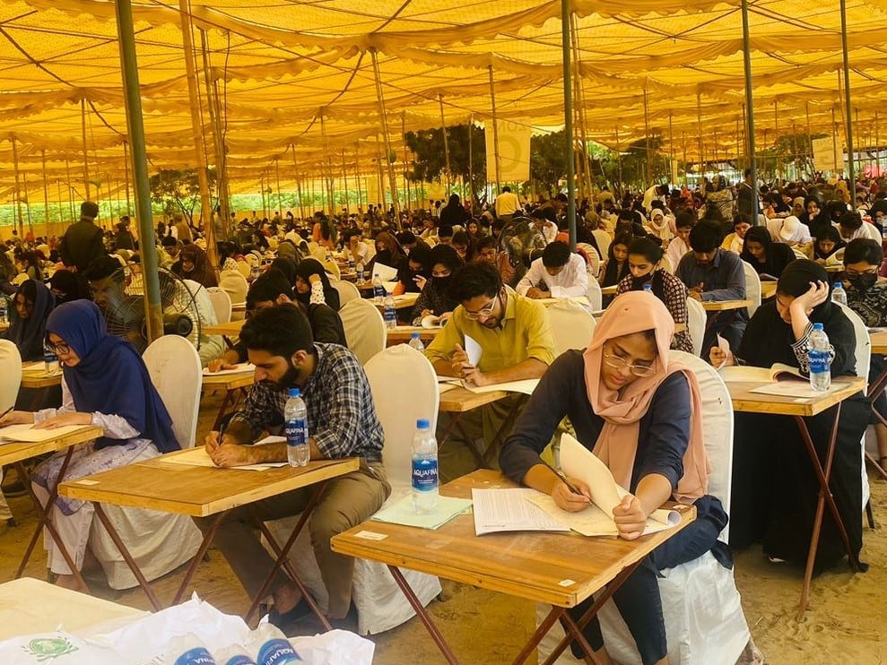 Check Punjab MDCAT 2023 Result