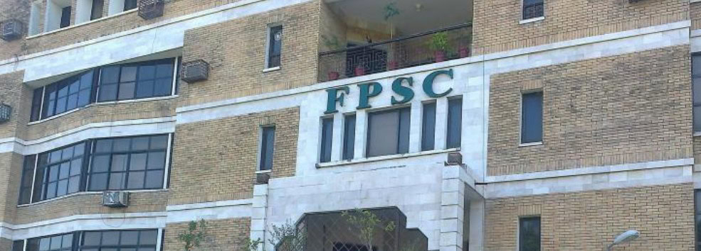 CSS 2023 written result announced (Complete List of Successful candidates)