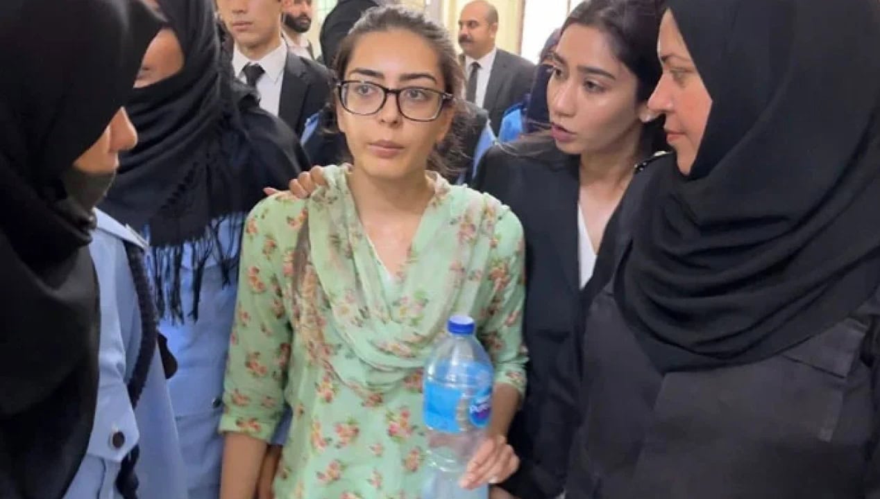 Islamabad court grants bail to Imaan Mazari in terrorism case
