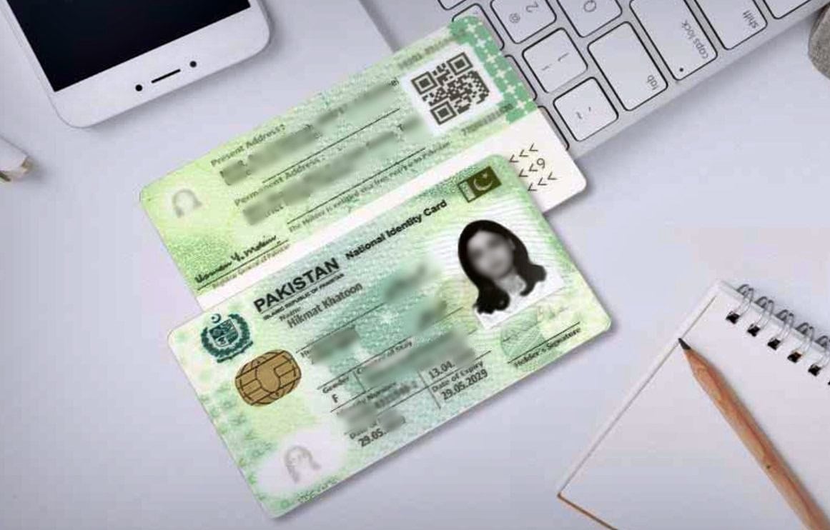 Nadra new Smart ID card fee 2023 in Pakistan