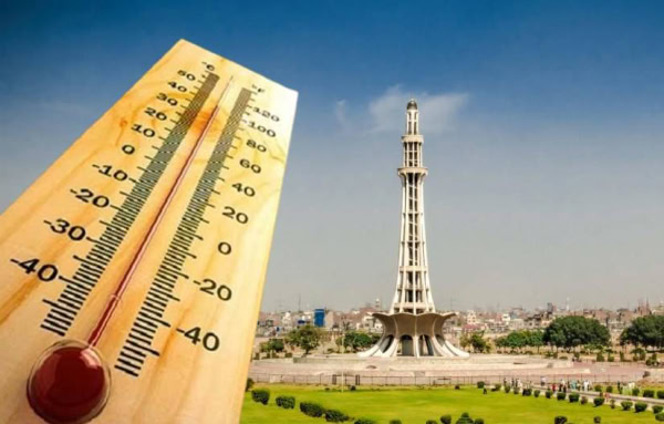 Lahore Weather Update