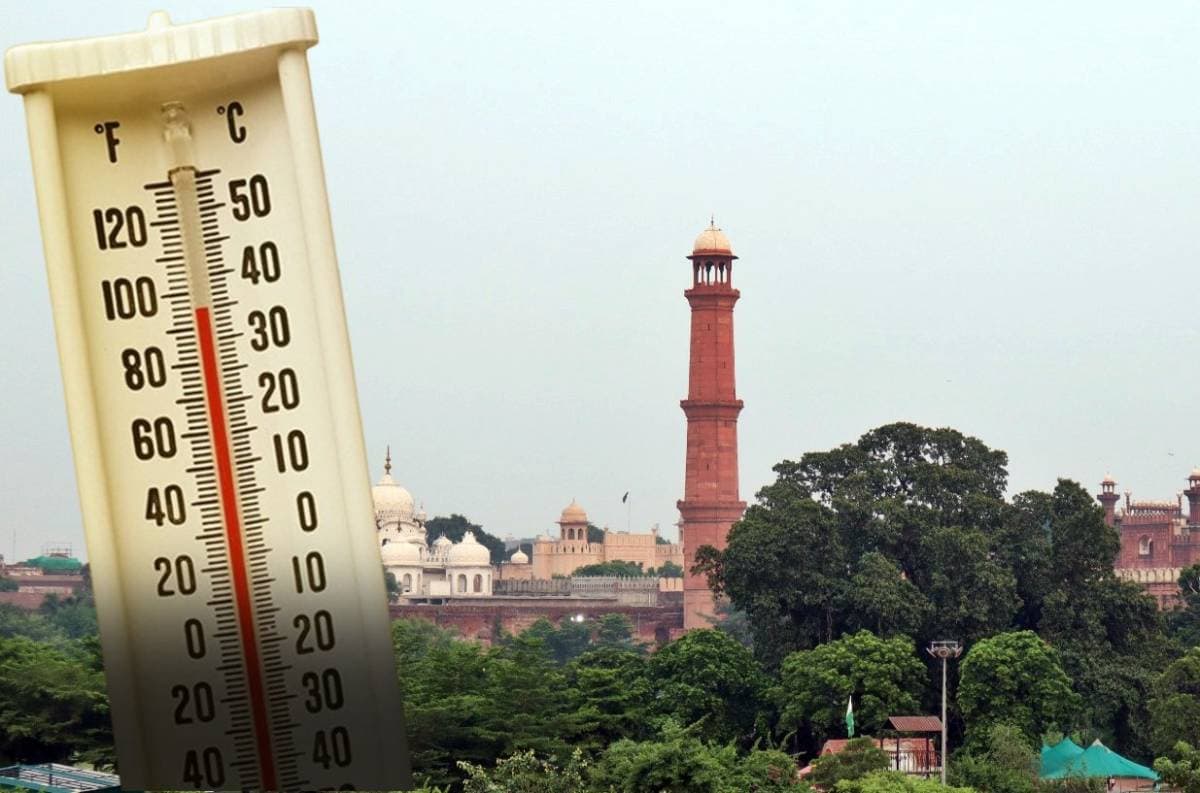 Lahore Weather Update today