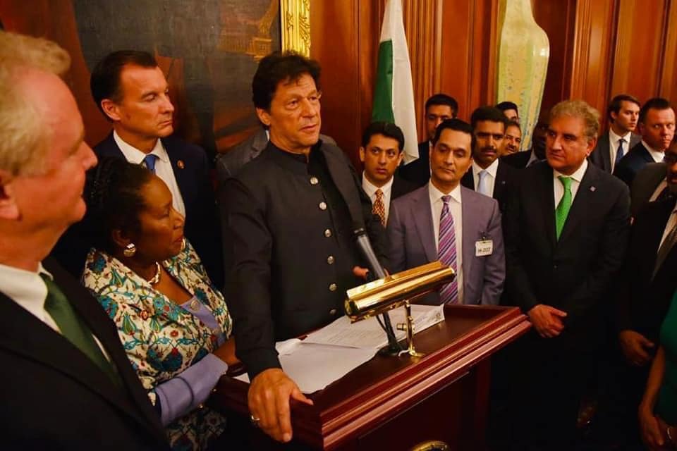 Who is PM s special aide on investment Muhammad Tahir Javed?