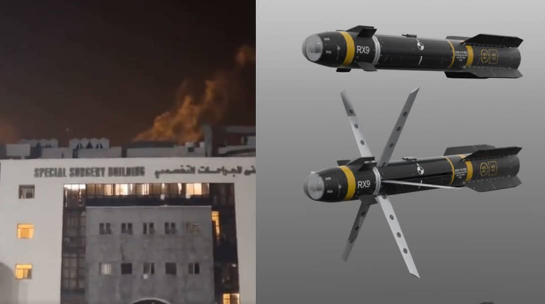 Has Israel targeted Gaza hospital with US-made R9X hellfire missiles?