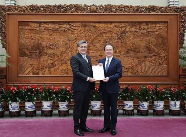 Khalil Hashmi assumes charge as Pakistan’s new ambassador to China