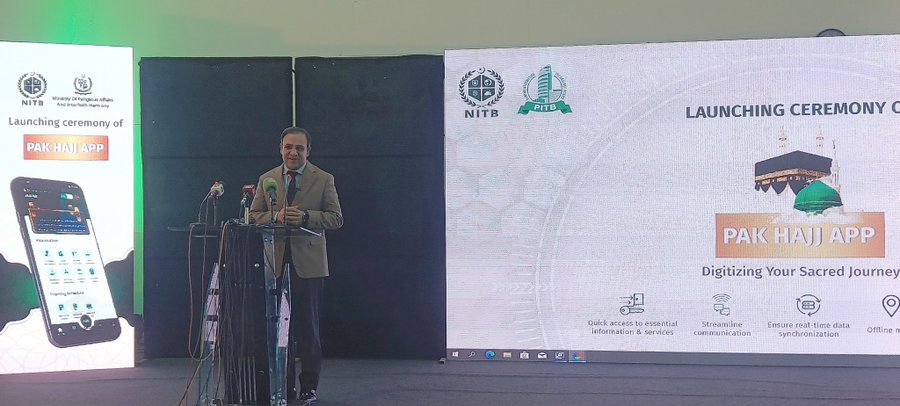 IT ministry develops mobile app to digitise Hajj operation