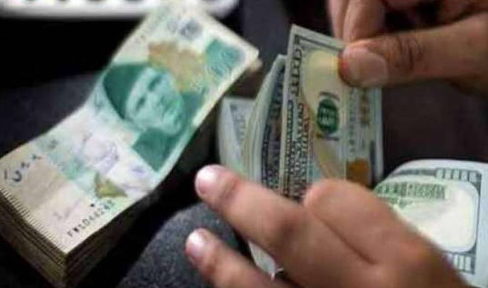 USD to PKR: Pakistani rupee continues to gain ground against US dollar ...