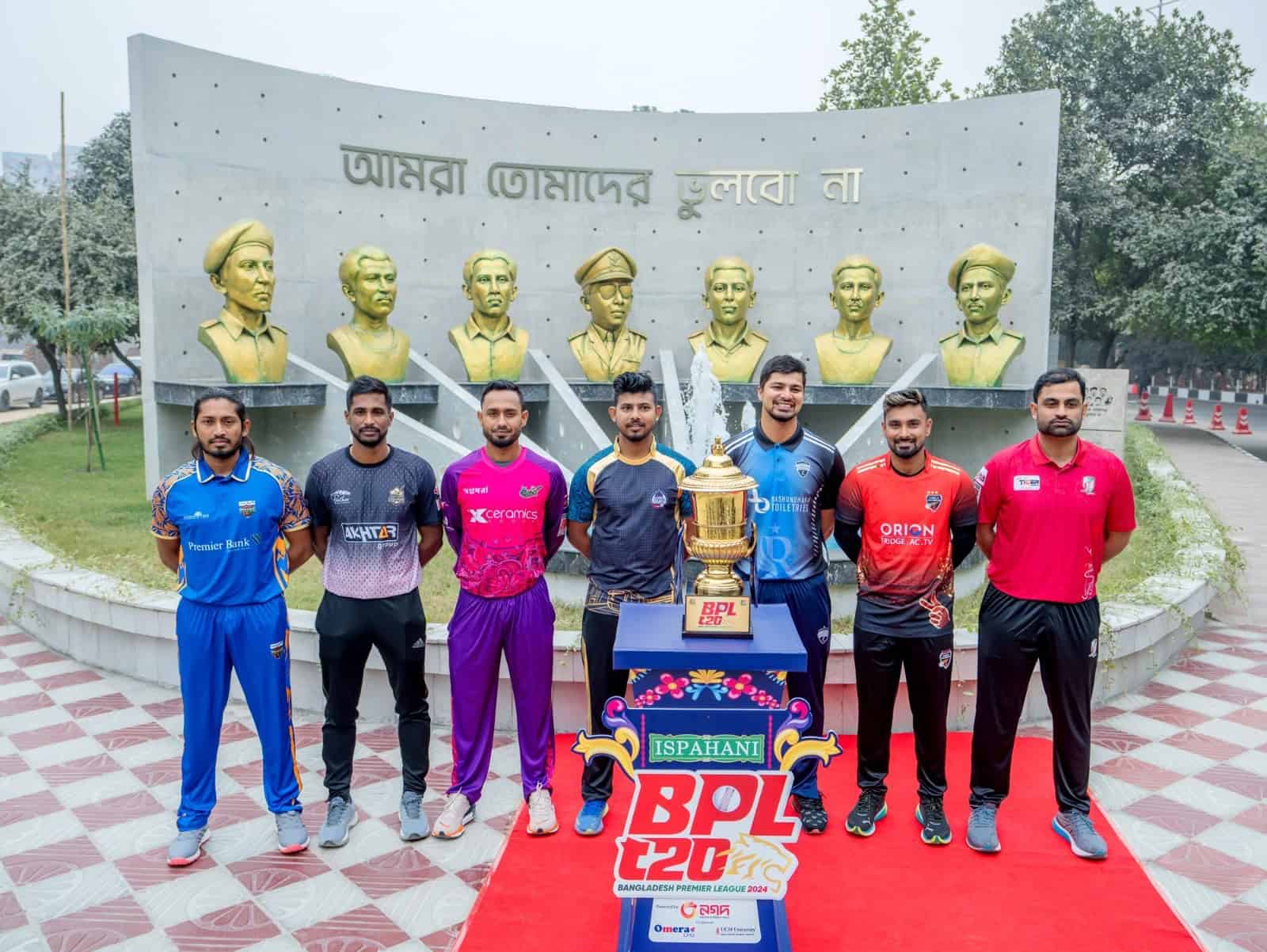 BPL 2024: Bangladesh Premier League live streaming details