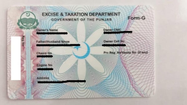 Excise dept launches virtual registration card for vehicles in Punjab