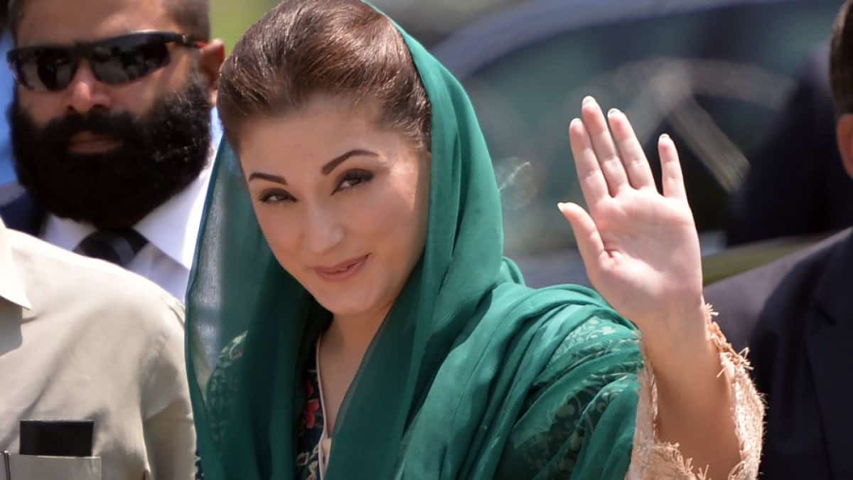 Maryam Nawaz given security protocol entitled for Punjab CM