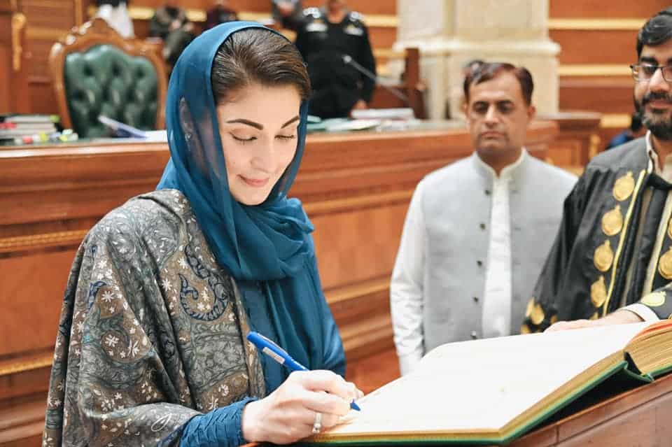 Maryam Nawaz makes history as first woman chief minister