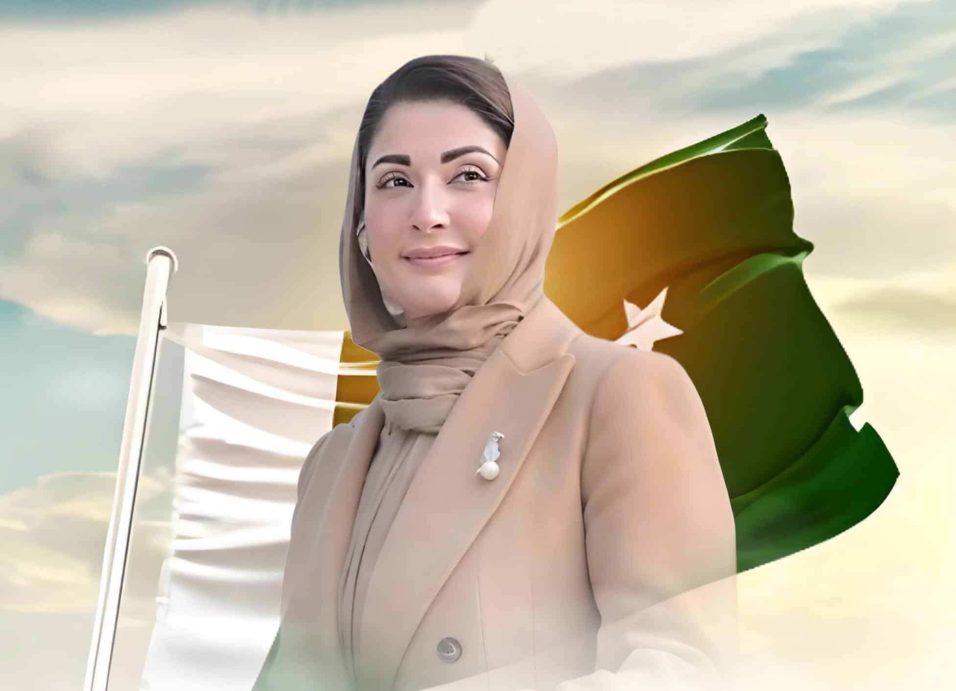 Maryam Nawaz Sharif: All you need to know about new Punjab CM
