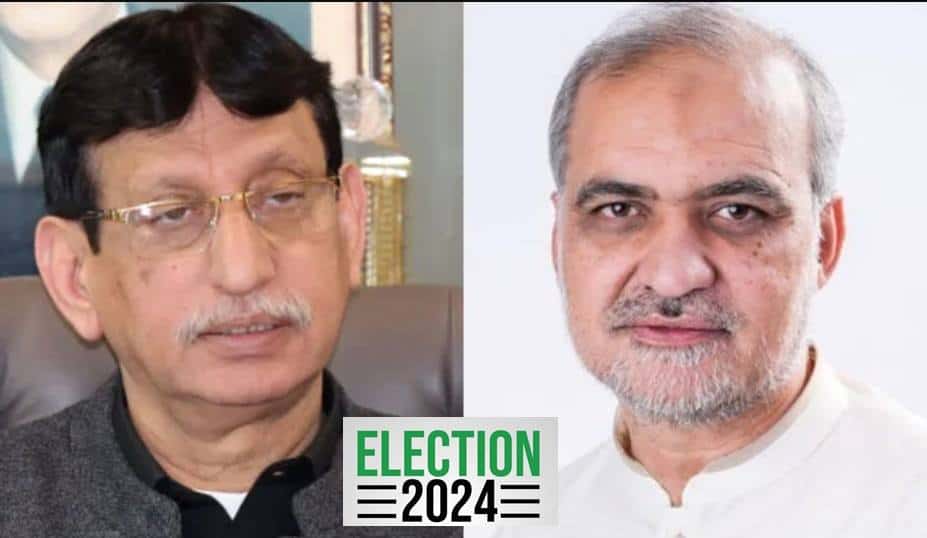 NA-246 Karachi West 3 Election Results 2024 - Hafiz Naeem Ur Rehman vs ...
