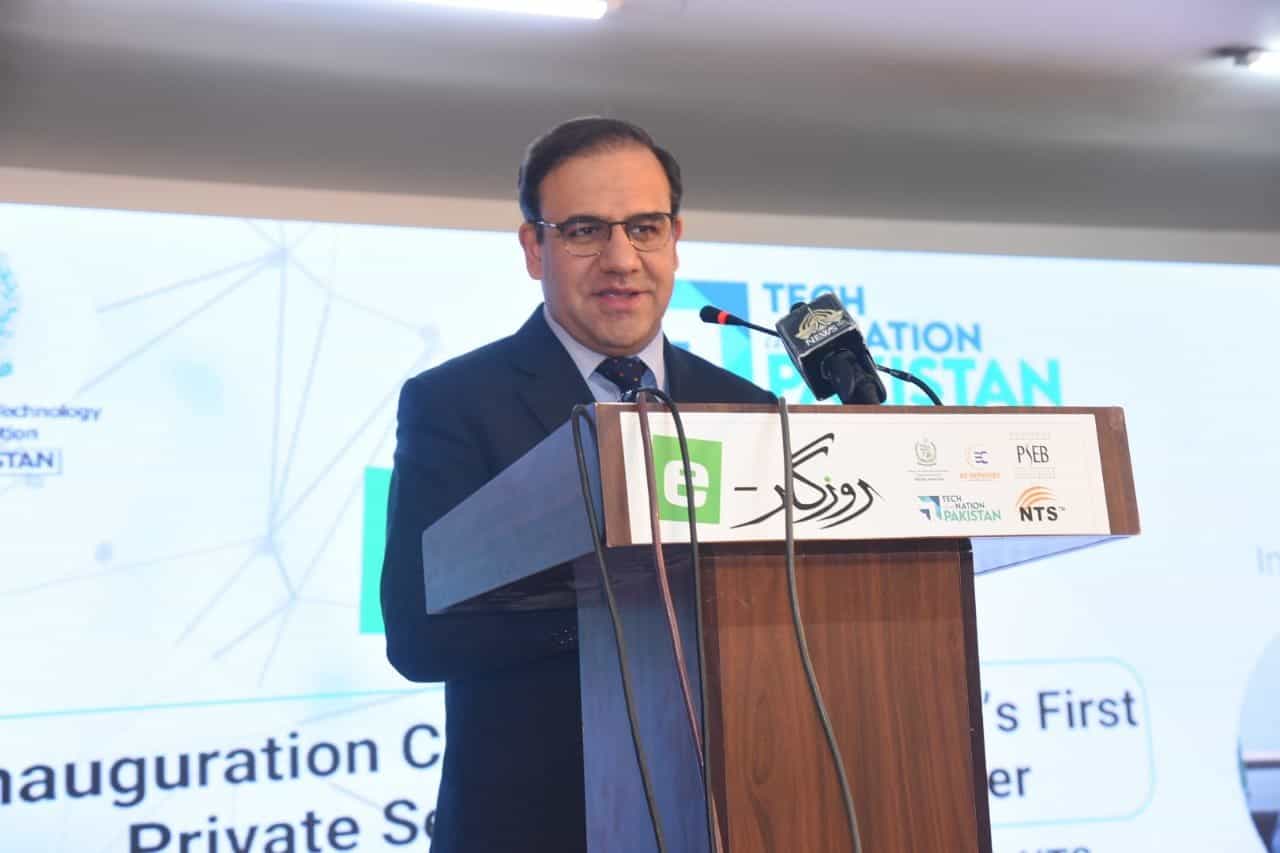 Pakistan’s first e-Rozgar Center inaugurated in Islamabad