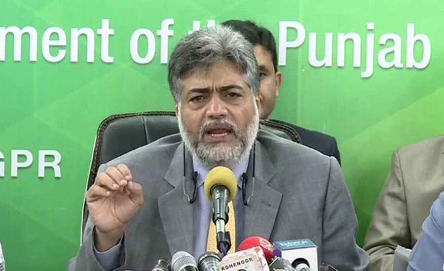 Punjab ex-info minister Sumsam Bukhari, son face police case over ...