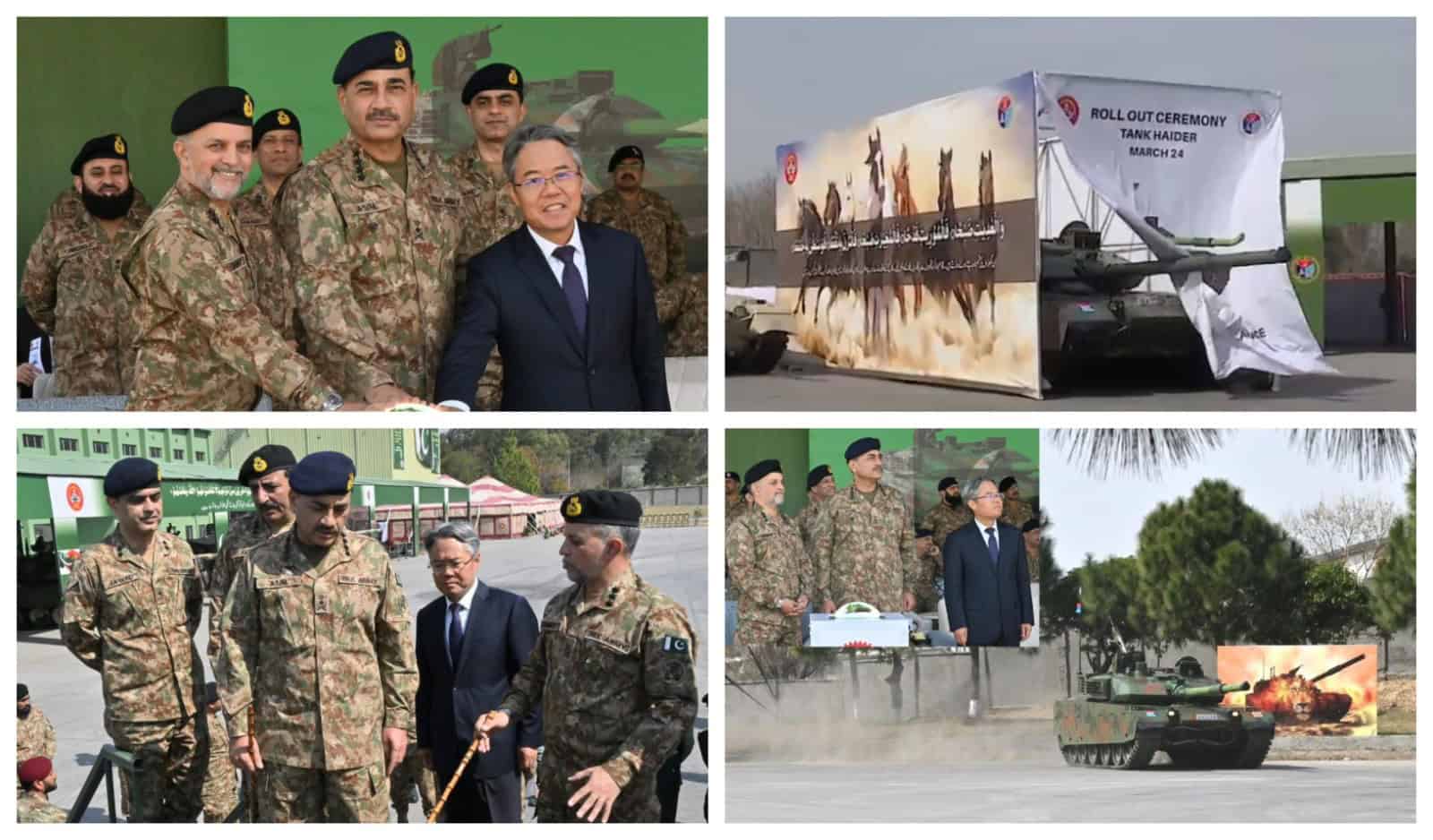 COAS Asim Munir unveils HAIDER tank during HIT visit