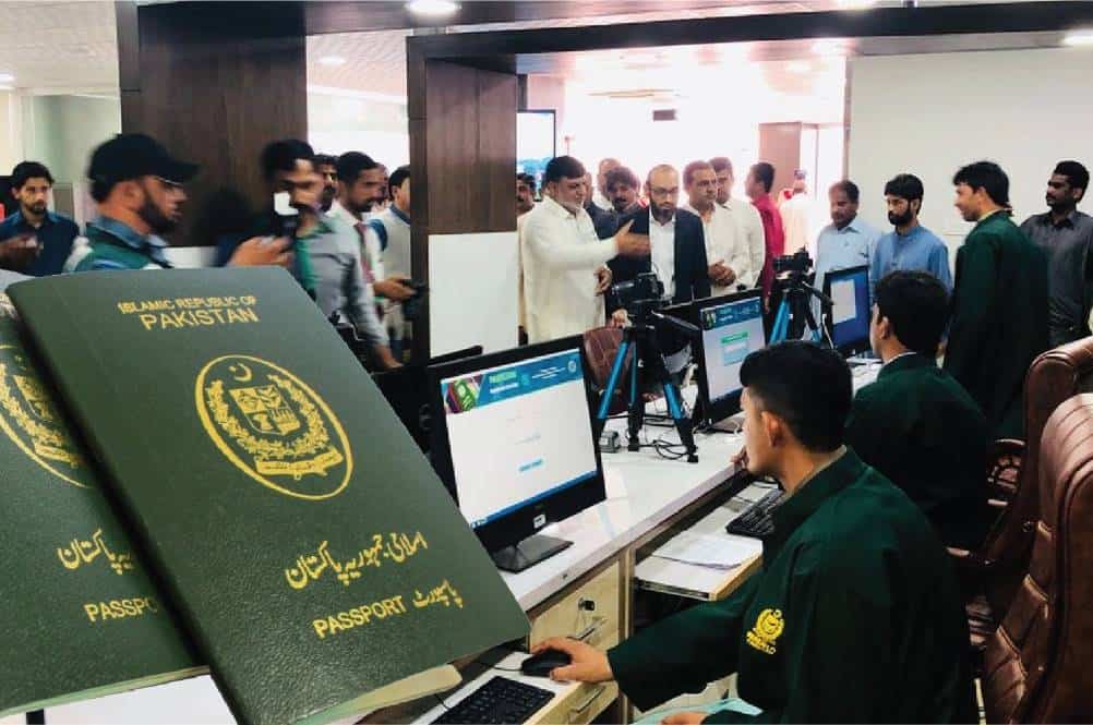 Directorate General Immigration and Passports Jobs 2024