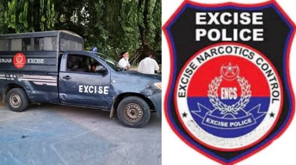 Excise Police Jobs 2024; Apply Online