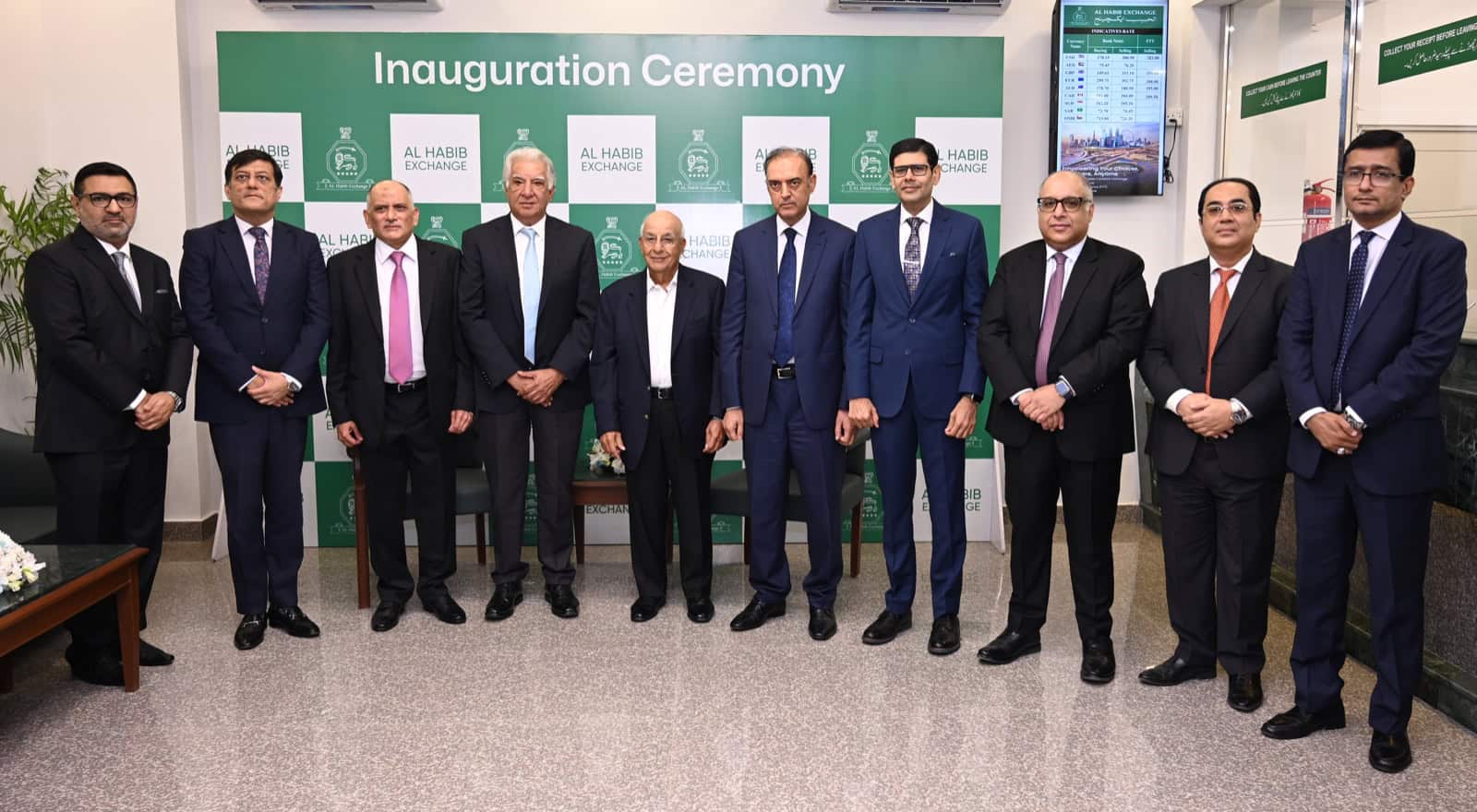 Governor State Bank inaugurates AL Habib Exchange Company