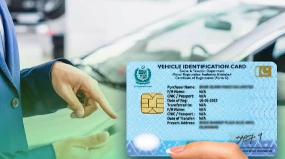 Punjab Car Registration App for Home-Service: How to download