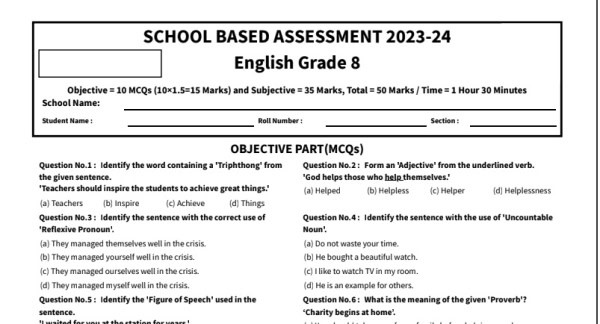 School Based Assessment 2024 Grade 8 in Punjab