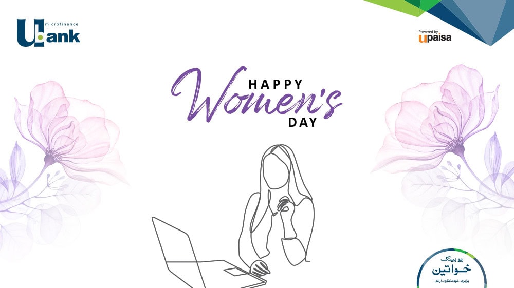 U Bank – empowering women with financial strength and opportunities