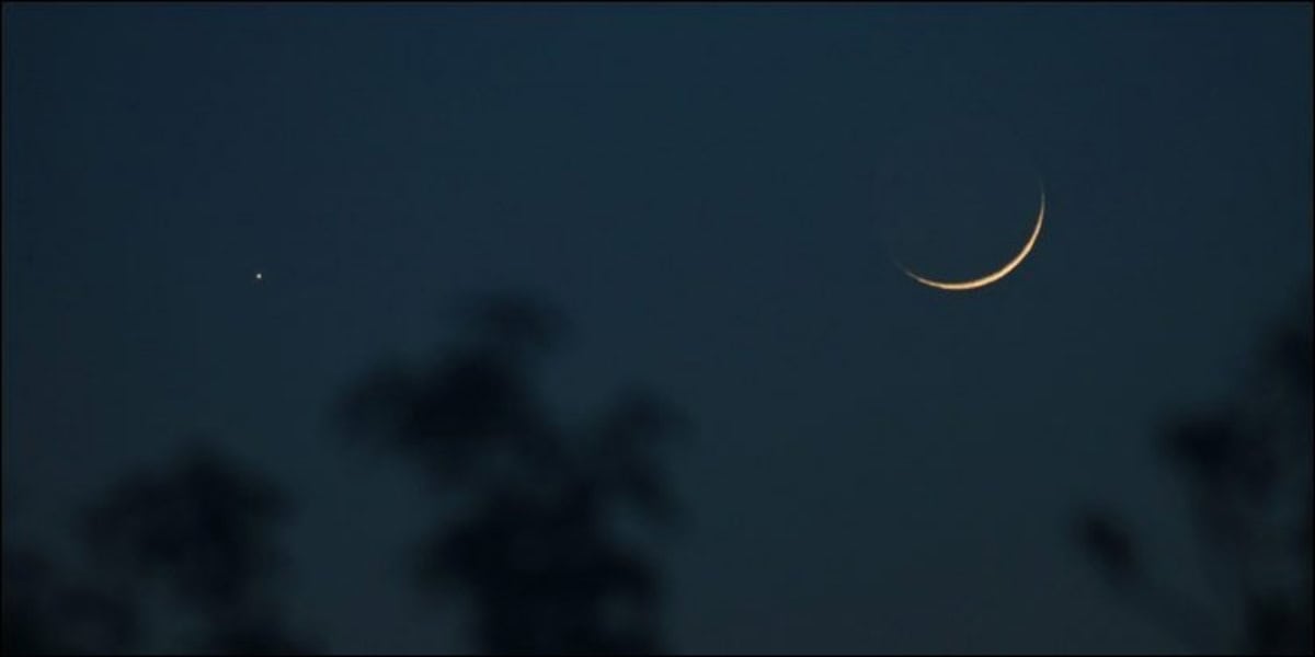 Eidul Fitr 2024 in Pakistan: Met Office shares update on Shawwal moon
