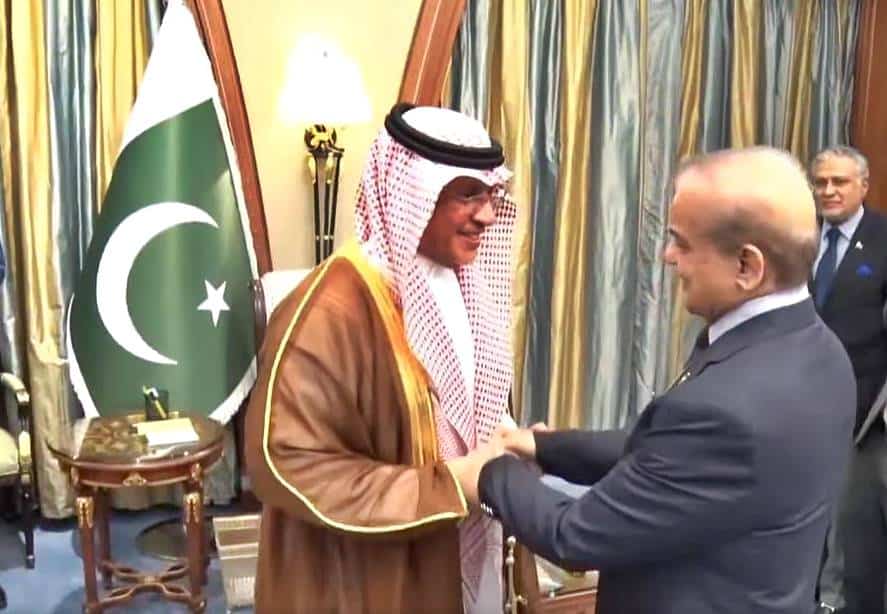 PM Shehbaz chairs Pak Saudi Supreme Coordination Council Meeting in Riyadh