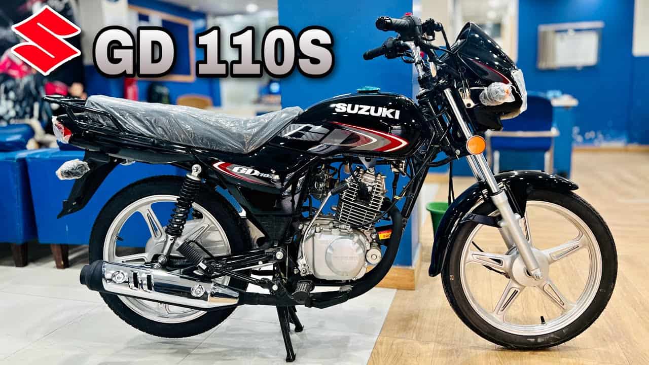 Suzuki GD110s latest price in Pakistan for April 2024